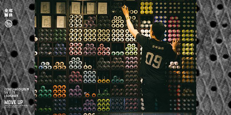 全年无休-ZCOOL·ABS CREW-联名花絮|服装|休闲/流行服饰|ABS_NOISE_原创作品-站酷(ZCOOL)