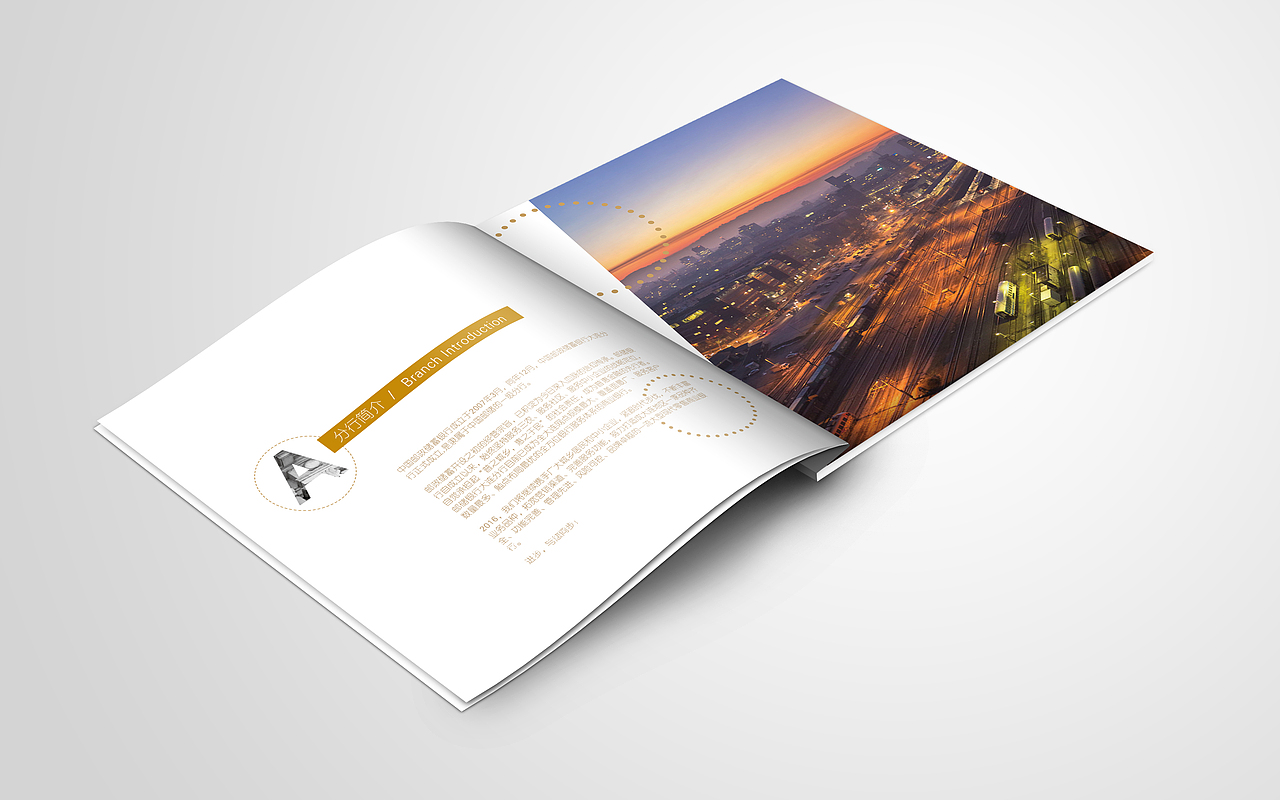 中国邮政邮票纪念册_CEGC-站酷ZCOOL