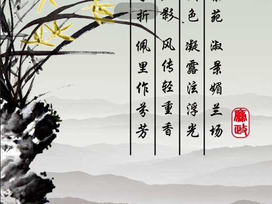 挂画A版_Fussy-站酷ZCOOL