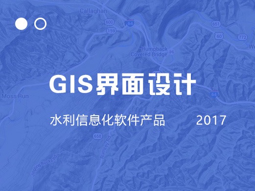 gis界面设计_素材网站_图片免费下载-ZCOOL站酷
