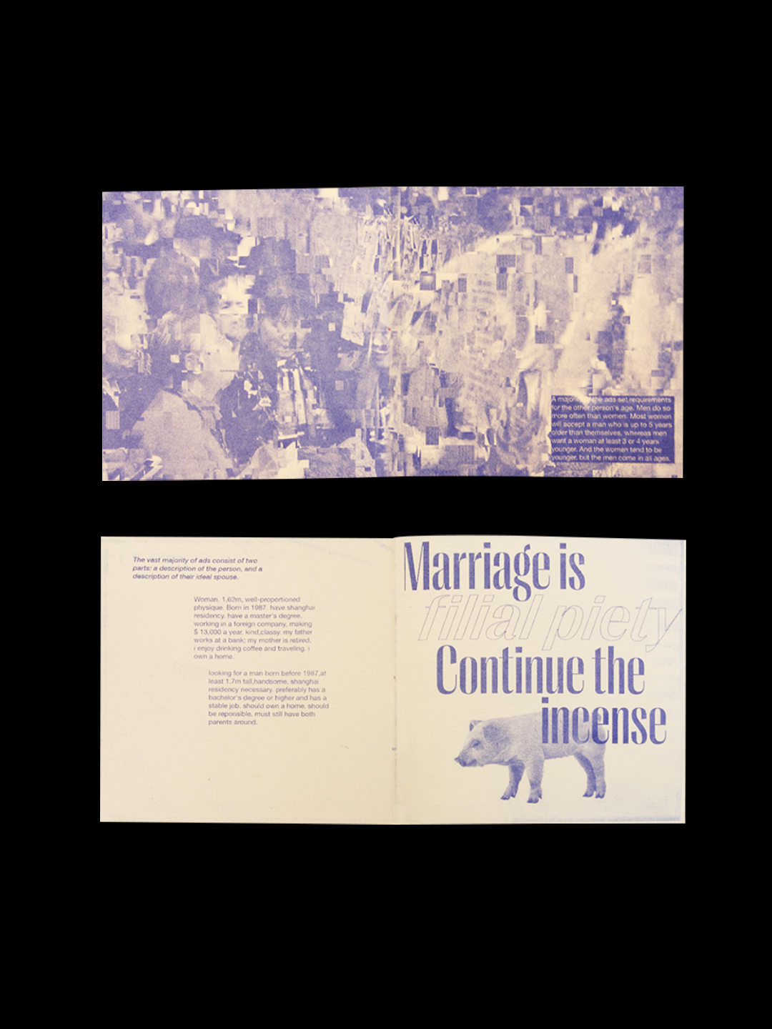 设计案例｜Riso Zine“相亲角”_Xash-站酷ZCOOL