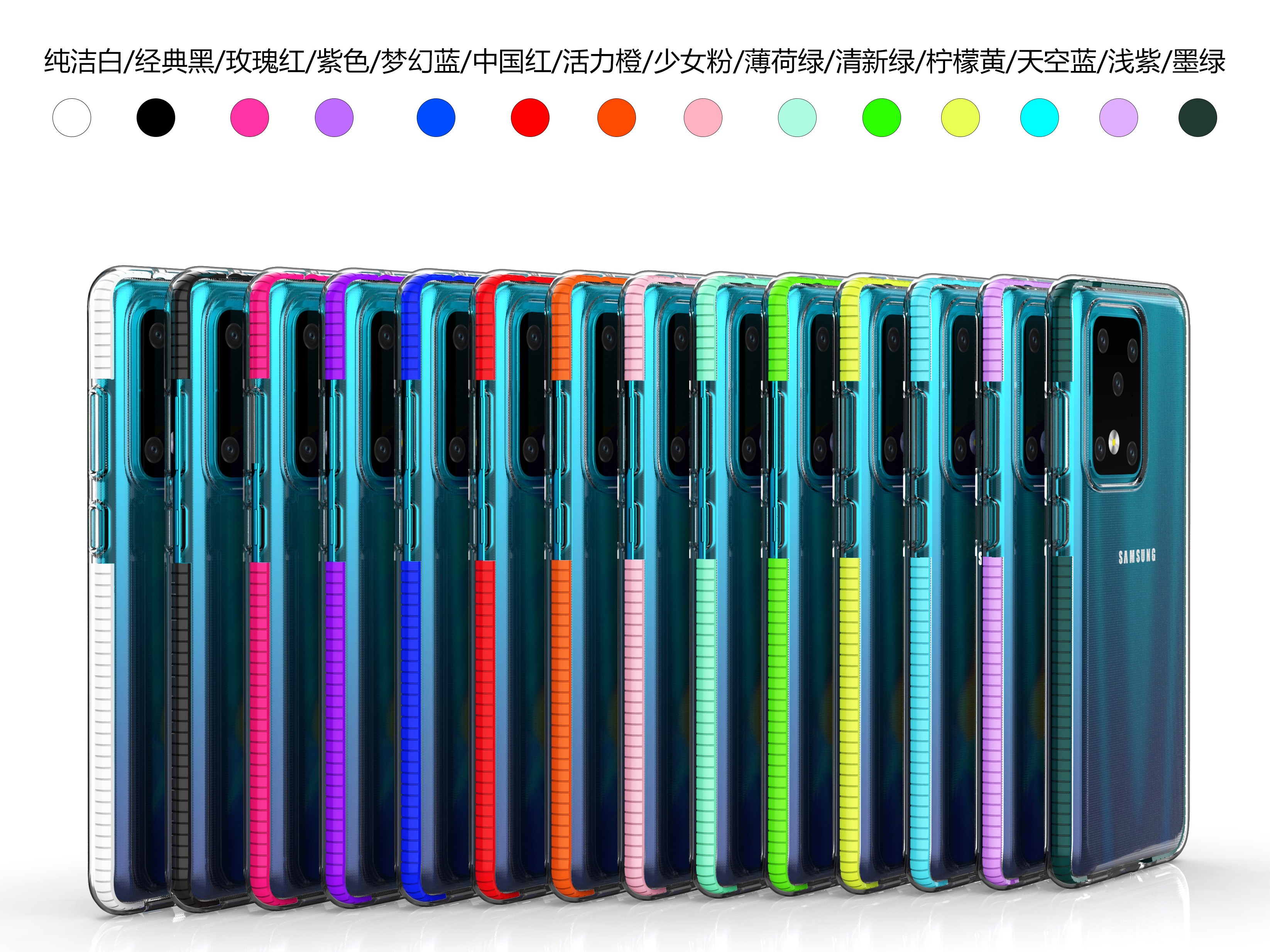 Samsung Galaxy S11 Plus手机壳渲染_臭豆腐D-站酷ZCOOL