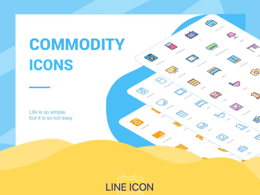 A set of commodity ICONS_木易子儿-站酷ZCOOL