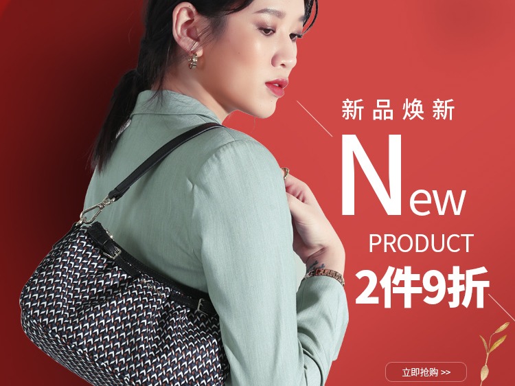 99划算节_jimwsjj-站酷ZCOOL