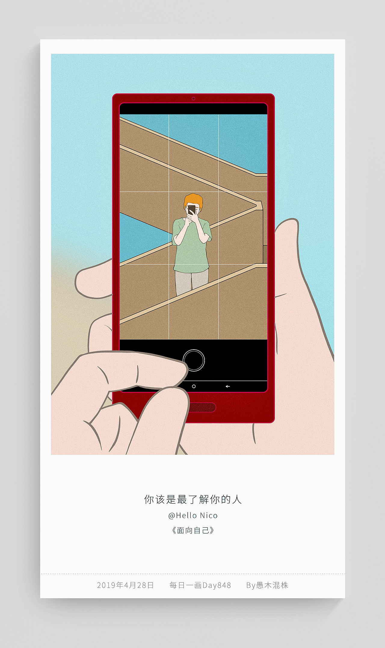 每日一画 Day848~850 Hello XXXX Kitty_愚木混株Hello-站酷ZCOOL