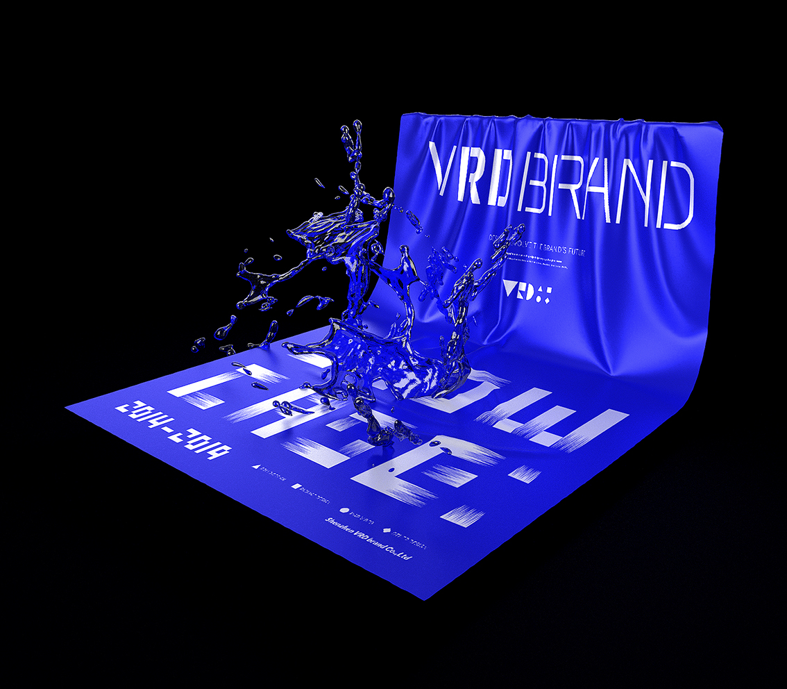 [VRD] Showcase 品牌案例动态展示_VRD_上合式設計-站酷ZCOOL