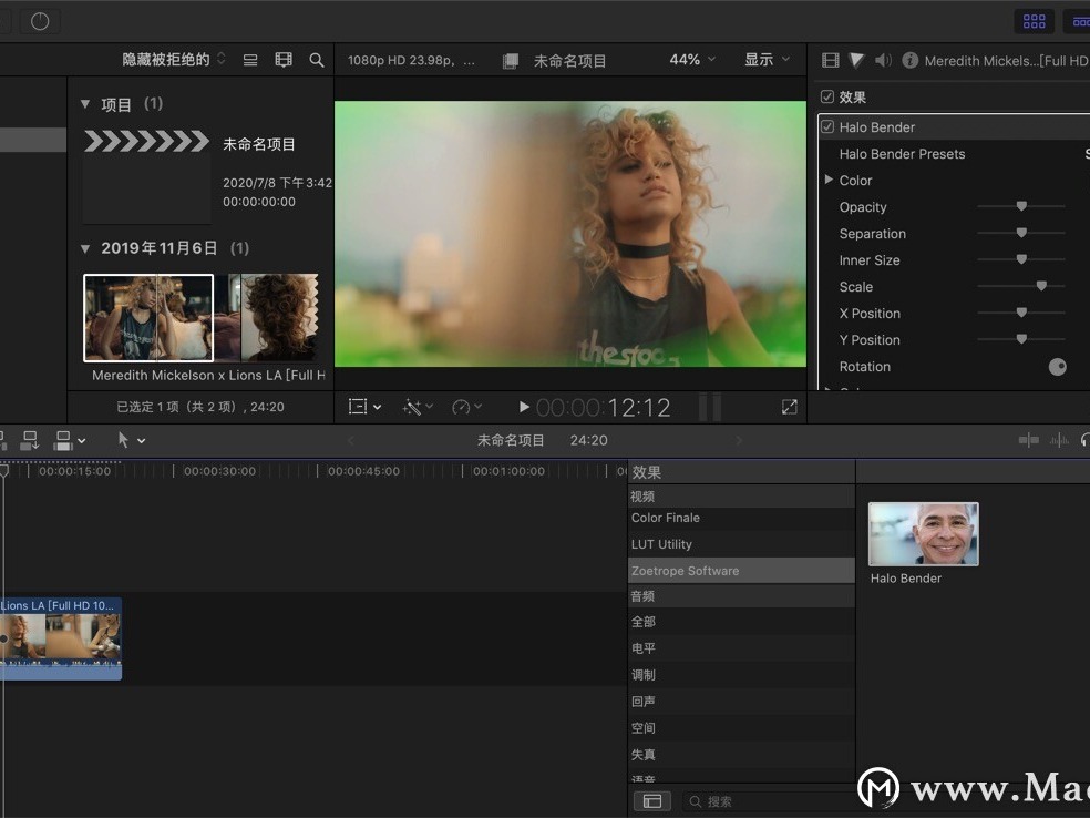 FCPX插件：Zoetrope Software Halo Bender(无限灵活变化光晕效果) v1.0.1激活版_顽石宝玉-站酷ZCOOL