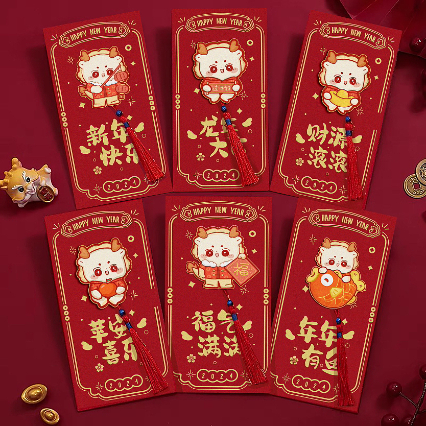 龙年ip插画_虾画ovo-站酷ZCOOL