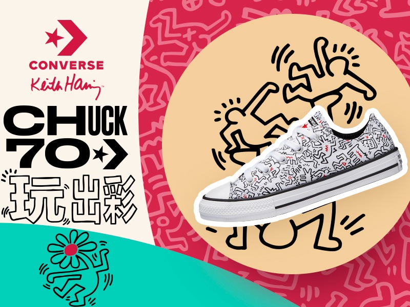 Keith Haring X Converse 联名款CHUCK 70 LOW_williamzhao-站酷ZCOOL