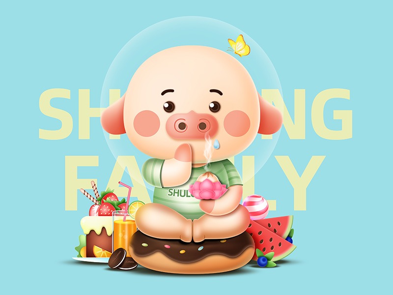 Shulong Family - 佛系猪_梦言之-站酷ZCOOL
