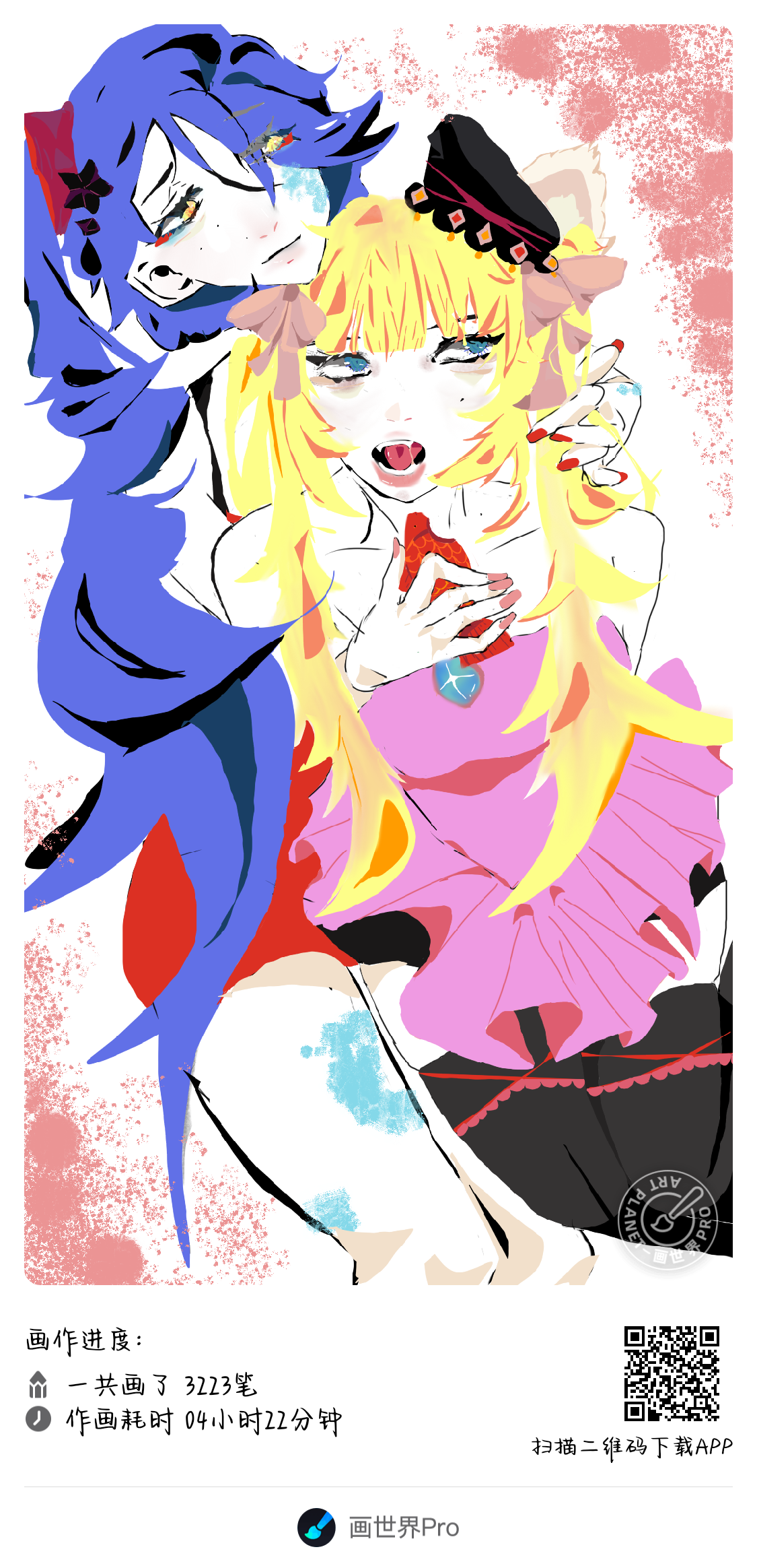 接稿！_kolii-站酷ZCOOL