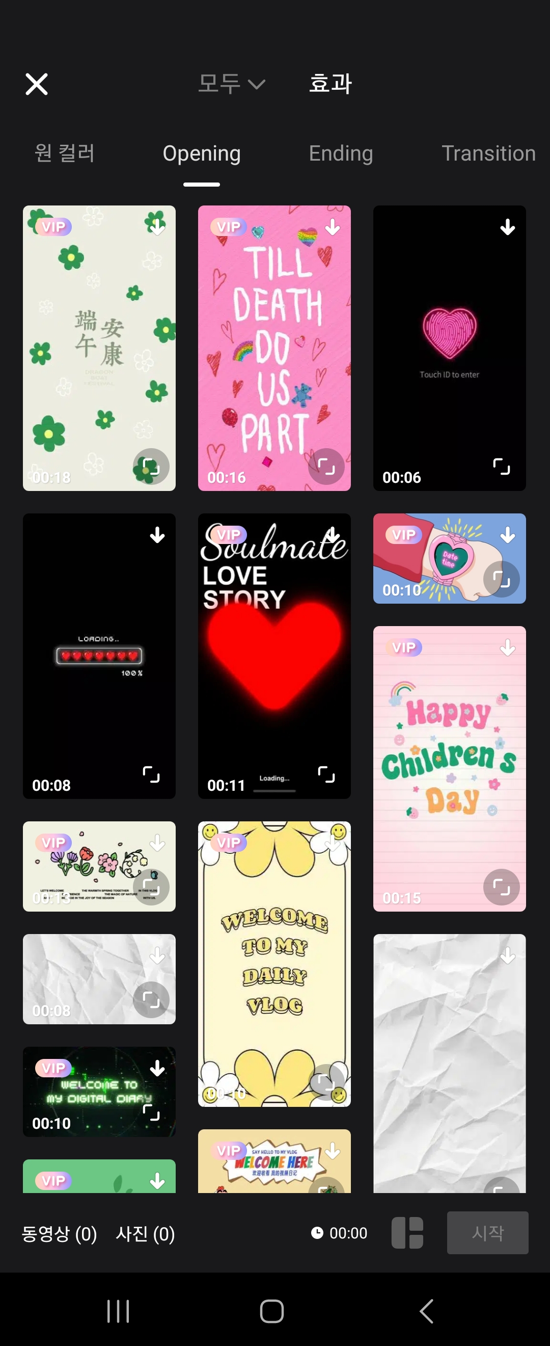 兔兔_木木木木123-站酷ZCOOL