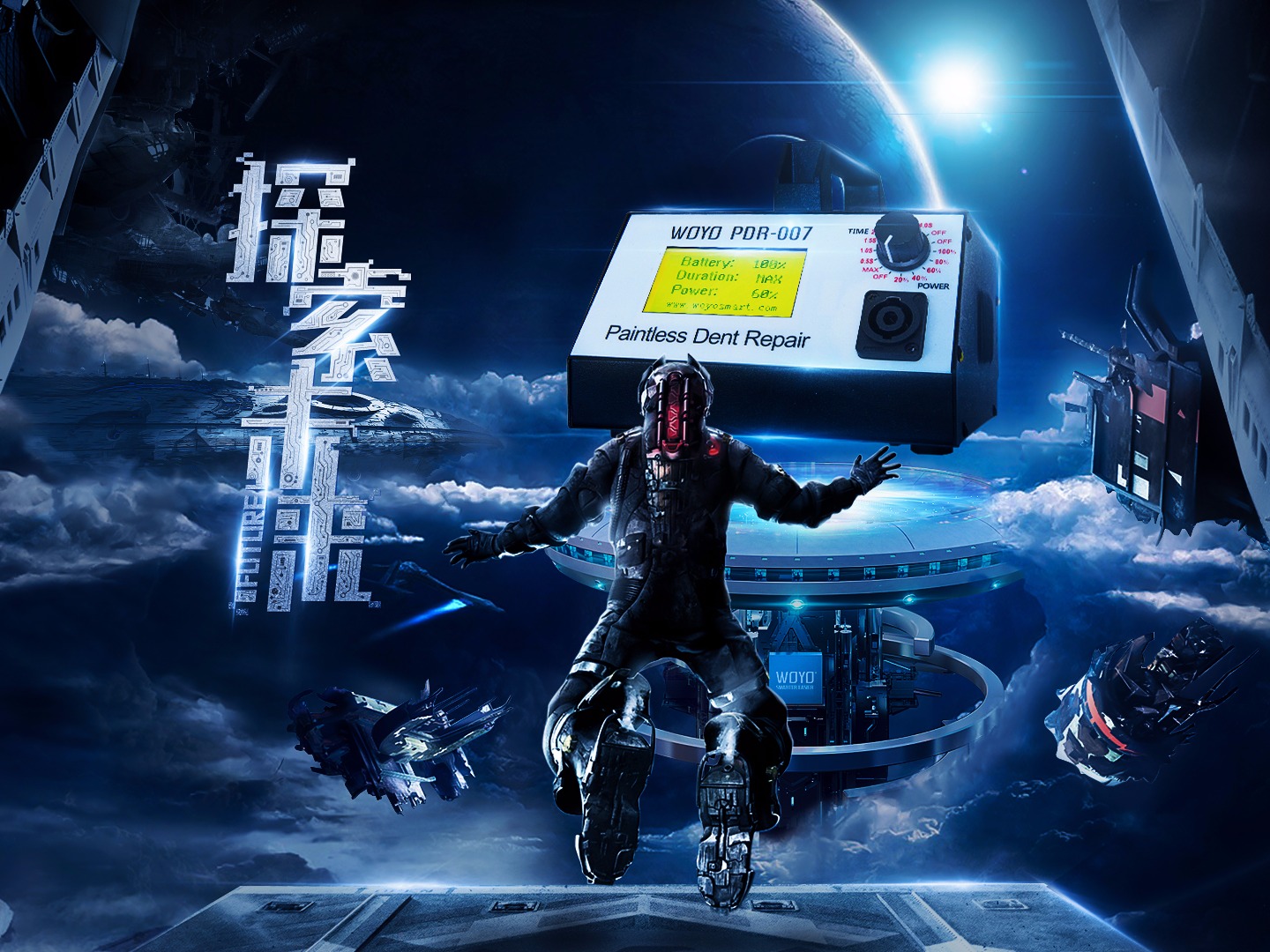 科技类电商主页设计小名叫小明 站酷zcool