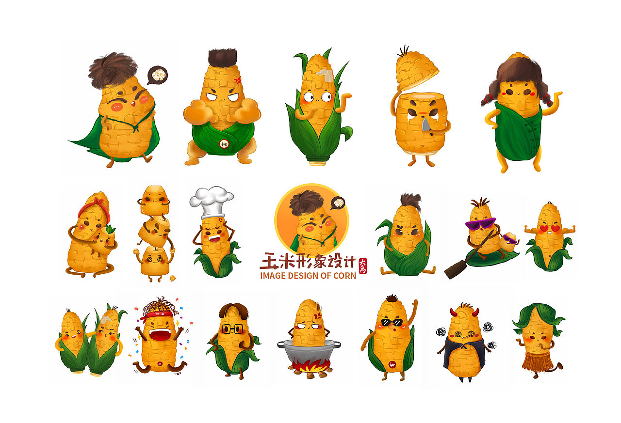 玉米卡通设计_大禹哥Yuger-站酷ZCOOL