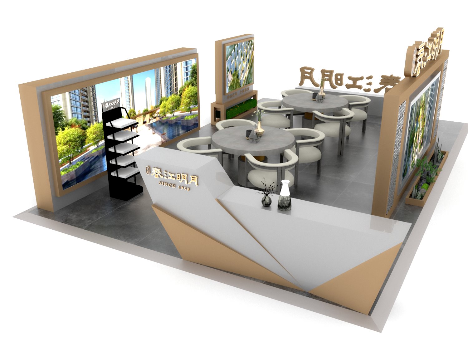 展点_IAMTYI-站酷ZCOOL