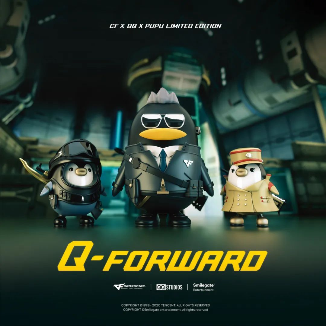 企鹅冲锋CF联名潮玩设计_腾讯ISUX-站酷ZCOOL