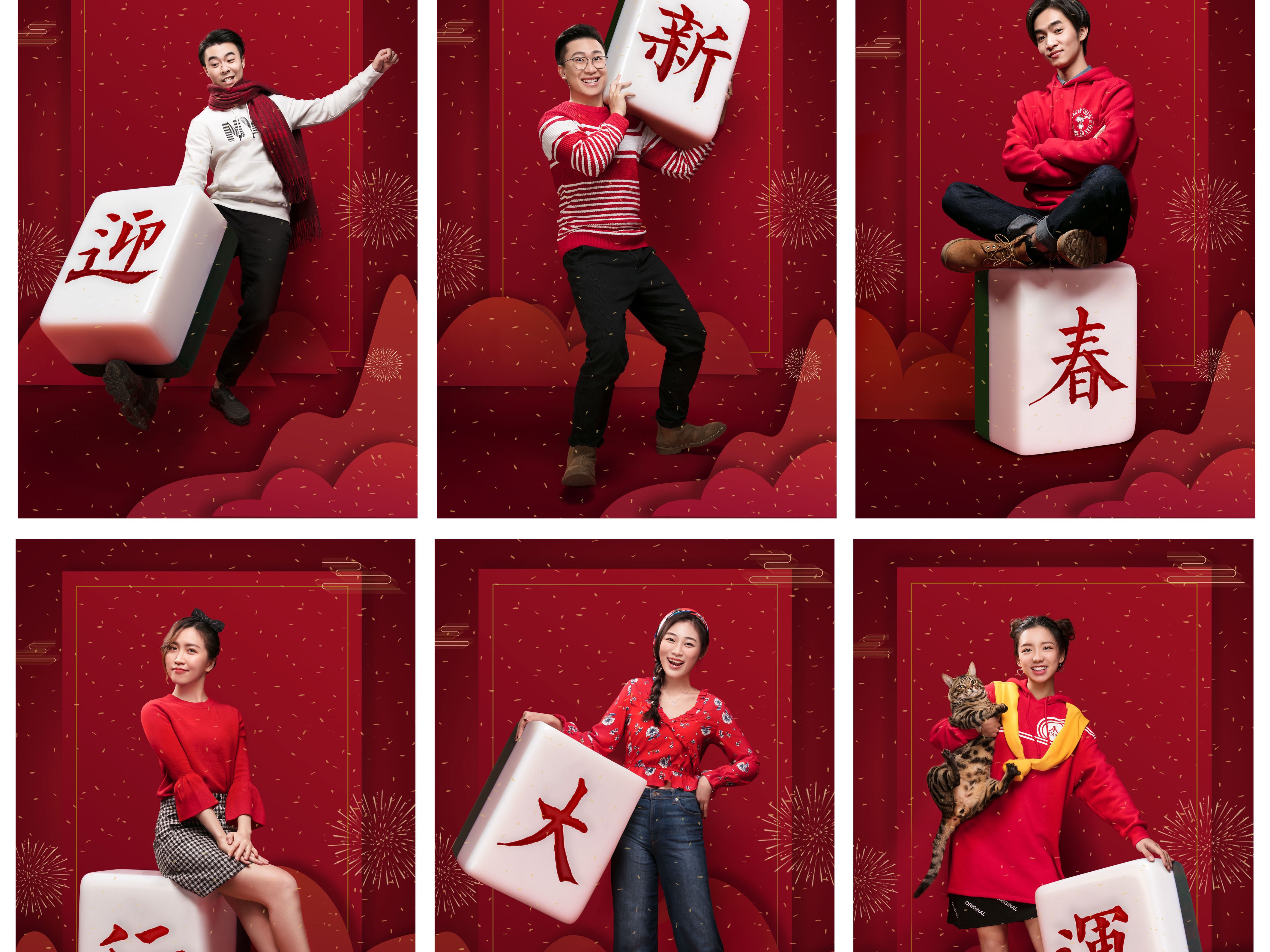 2019新春团队单人摄影海报_cheung_静静-站酷ZCOOL