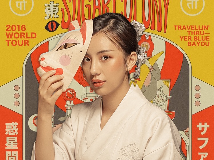 wabi sabi_陈SAMO-站酷ZCOOL