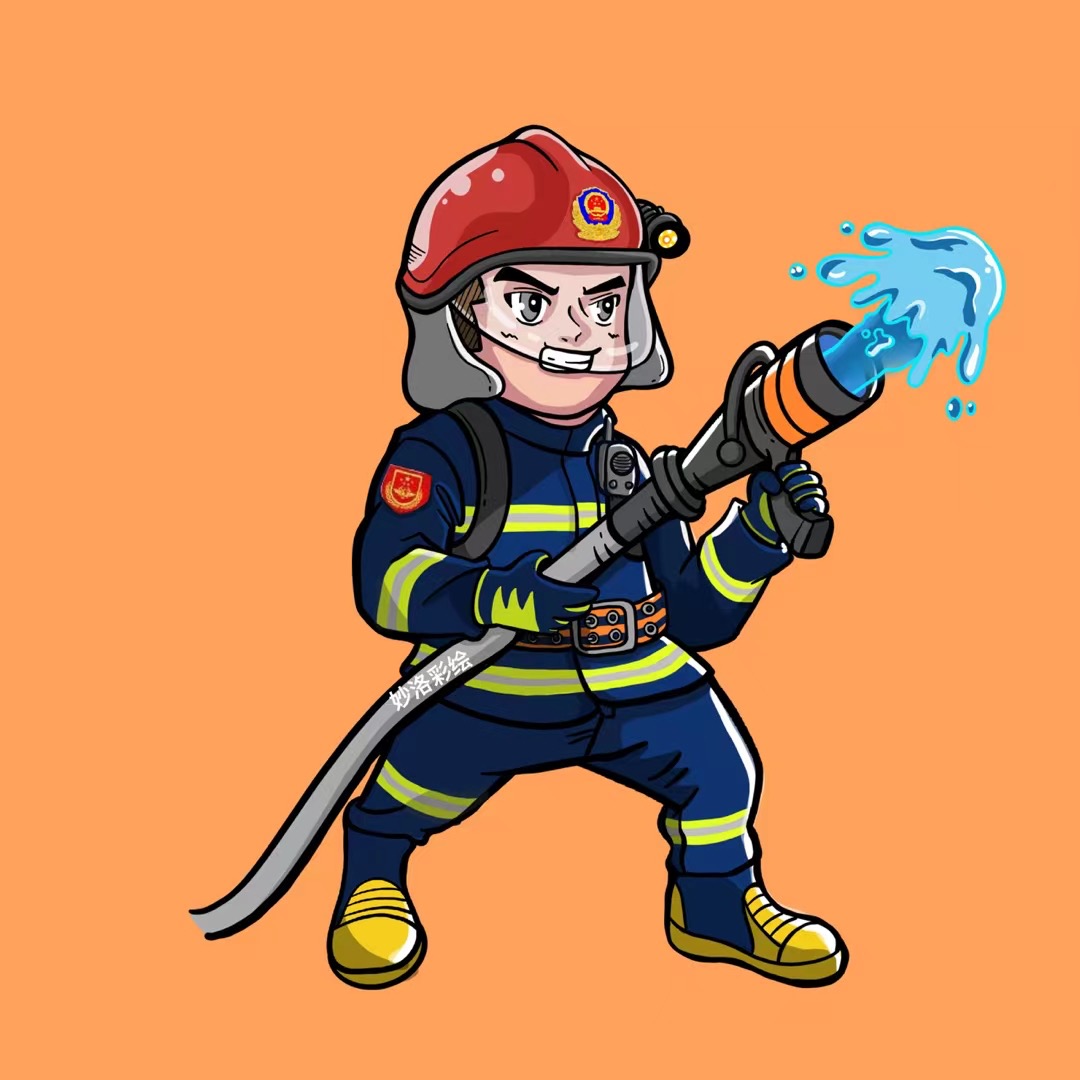 消防员👨‍🚒IP_妙洛彩绘-站酷ZCOOL