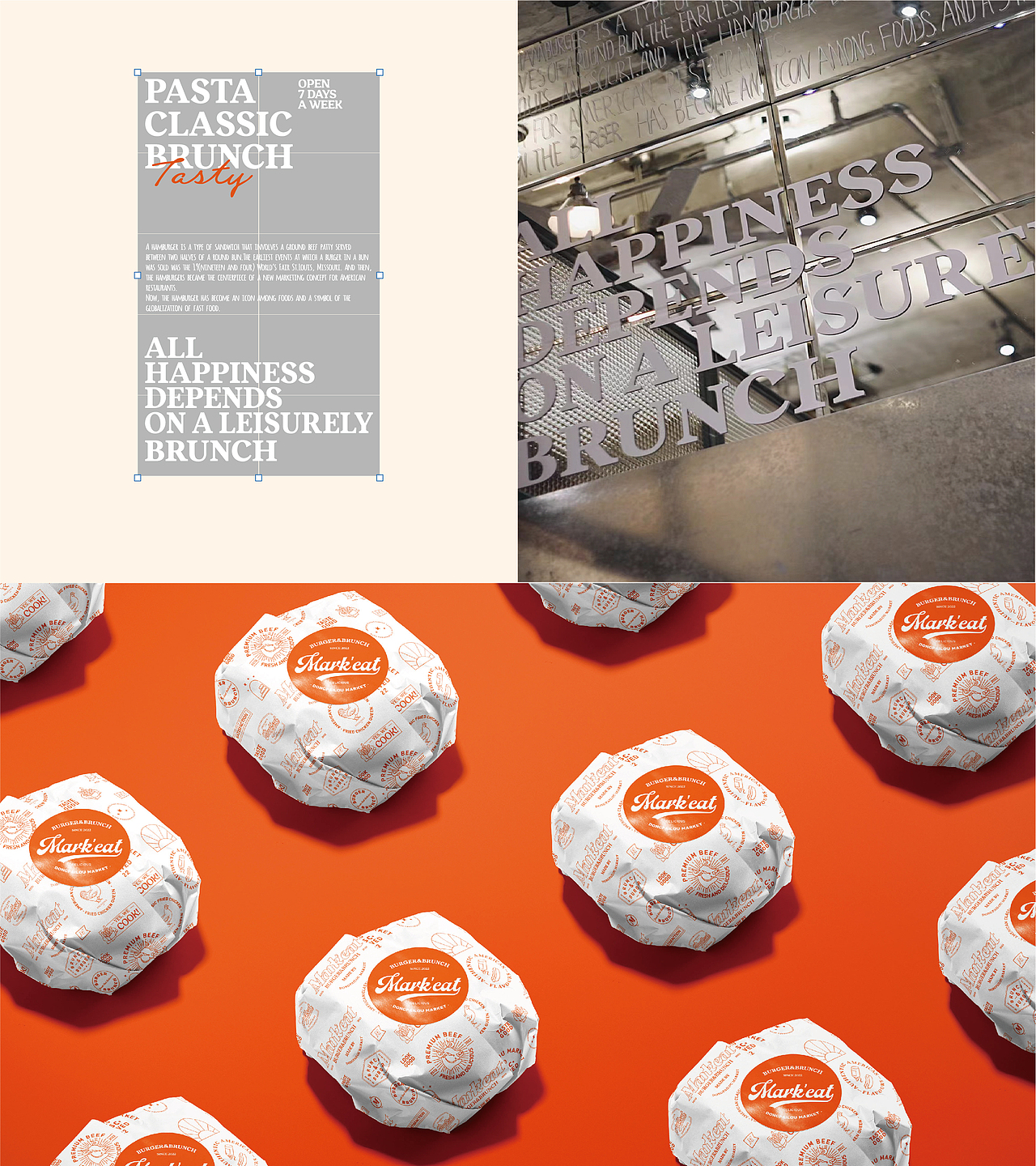 Mark'eat | 美式复古西餐厅品牌设计 | Honyee泓_Honyee泓-站酷ZCOOL