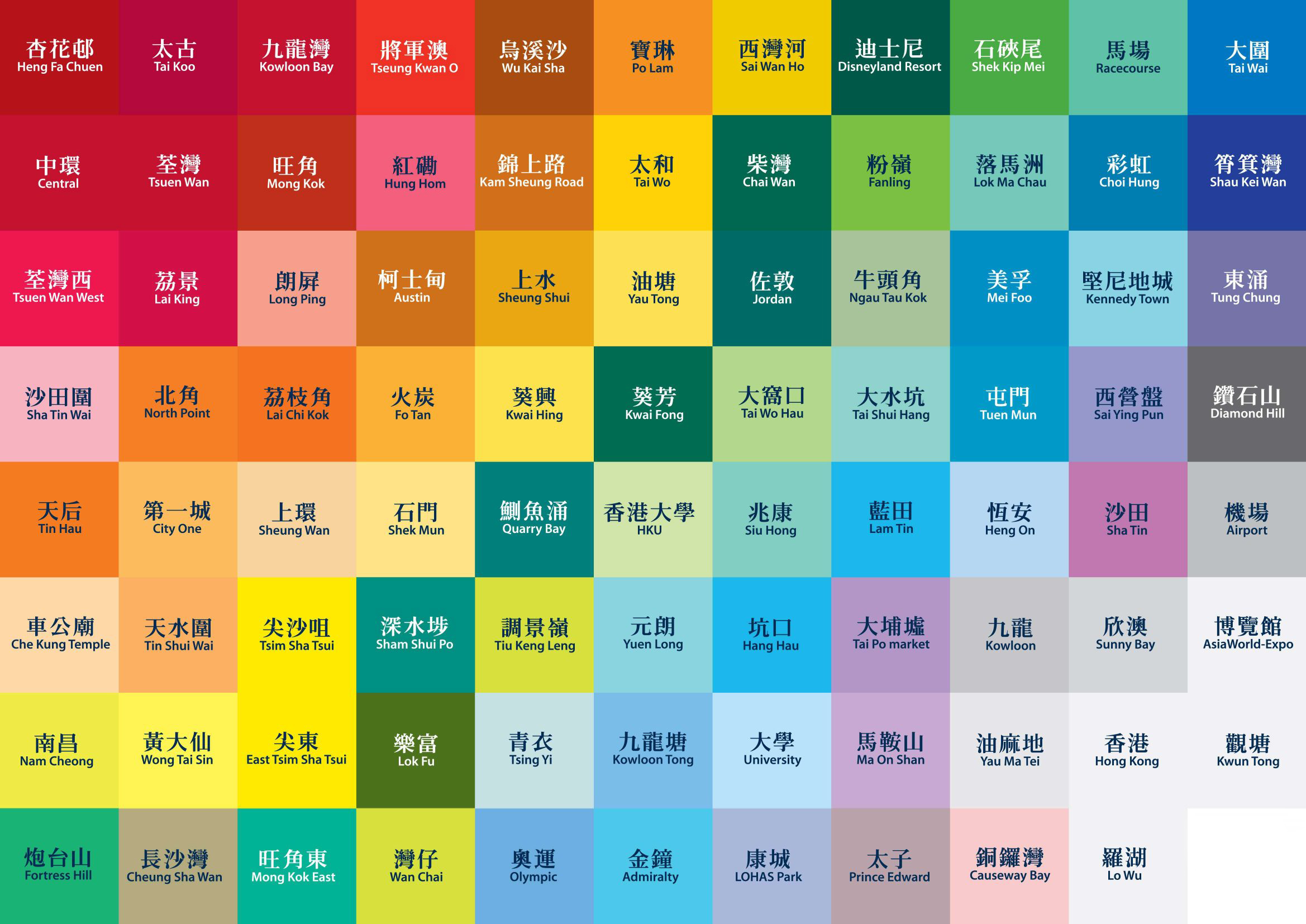 聊聊被「占据」的颜色 #一往无前的蓝# _站酷资讯-站酷ZCOOL