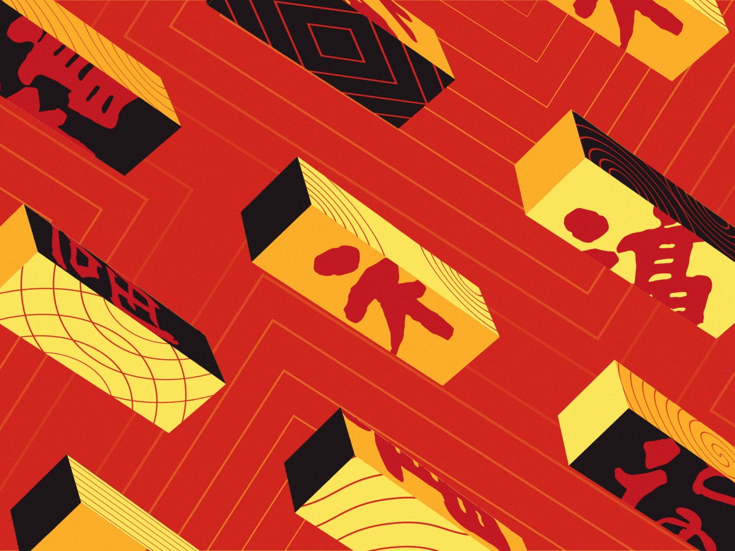 平白x支付宝2019集五福_FlatwhiteMotion-站酷ZCOOL