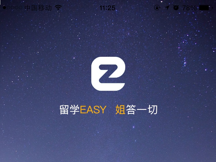 项目1_小呆YYX-站酷ZCOOL