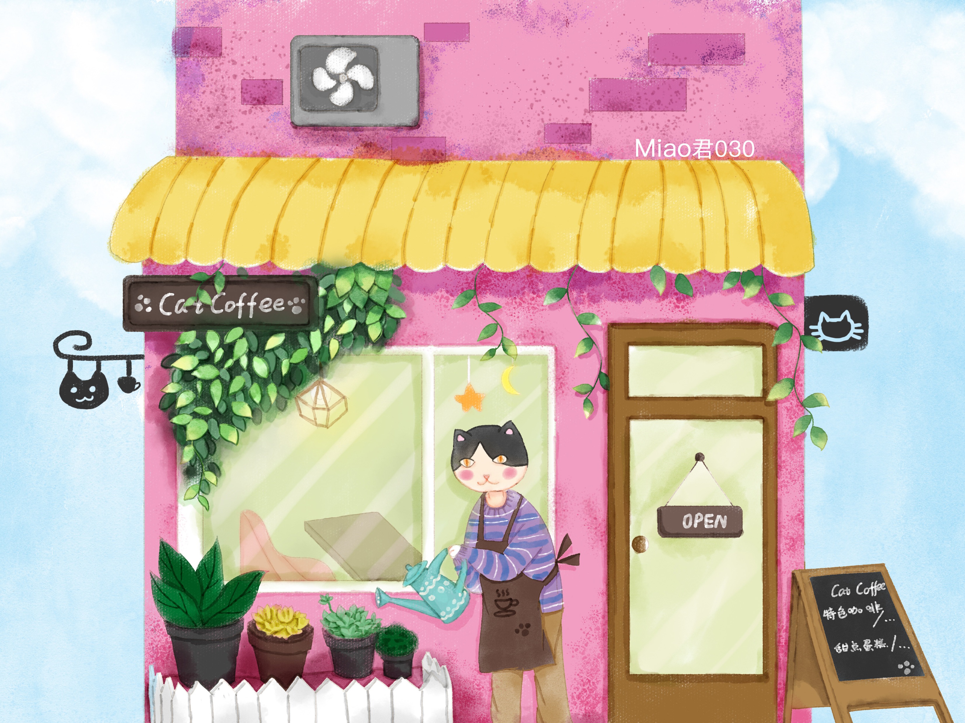 猫店长_Miao君030-站酷ZCOOL