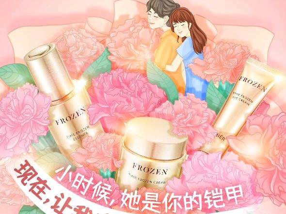 母亲节_Zhen_YT-站酷ZCOOL