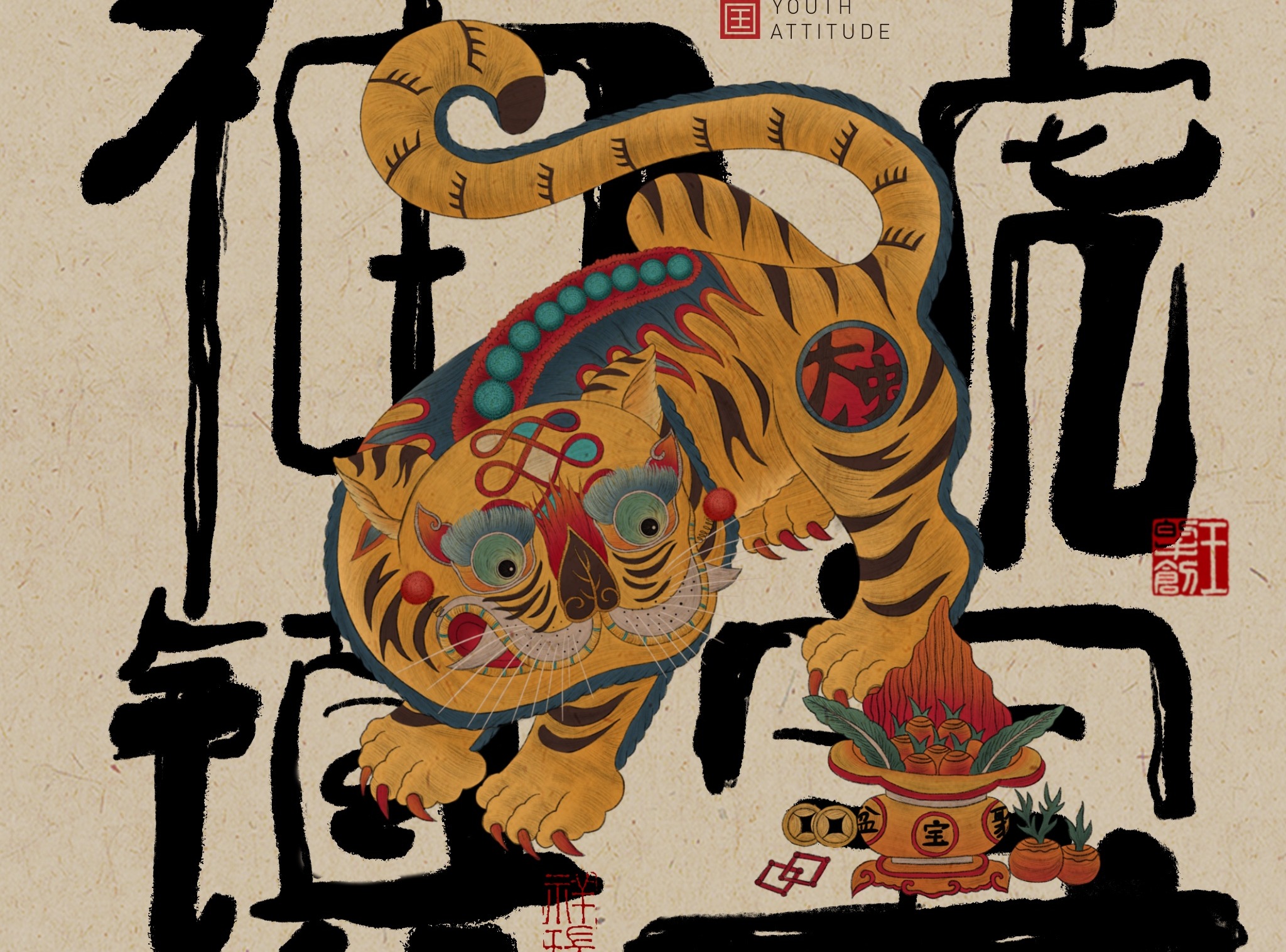 白象占坑_大燃o-站酷ZCOOL