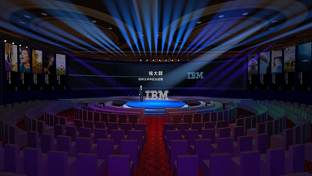 2015 IBM 大中华区合作伙伴高峰论坛_老尼不懂-站酷ZCOOL