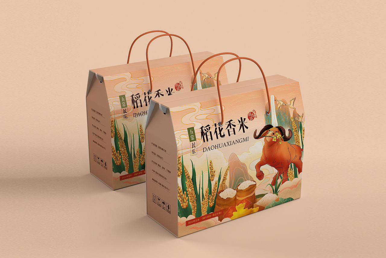 “五常大米”牛年礼盒包装设计_热耶YYG-站酷ZCOOL