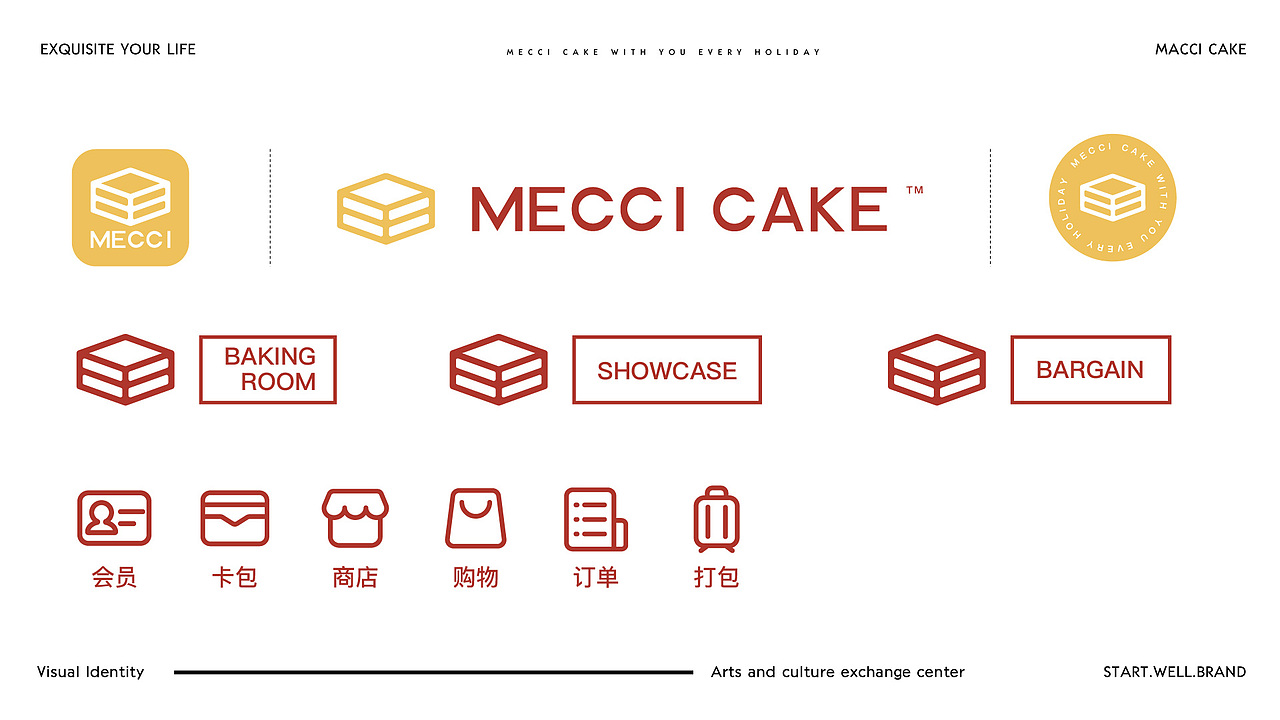 品牌提案-Mecci Cake _人何可立刻-站酷ZCOOL