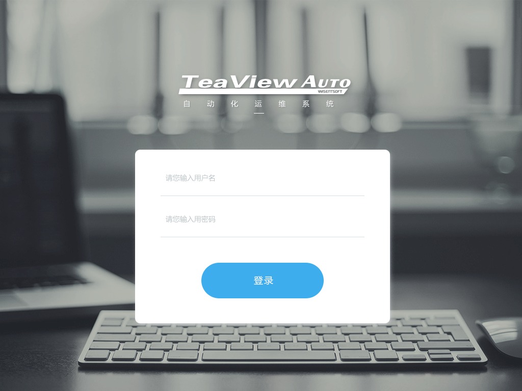 自动化运维_ren志qiang-站酷ZCOOL
