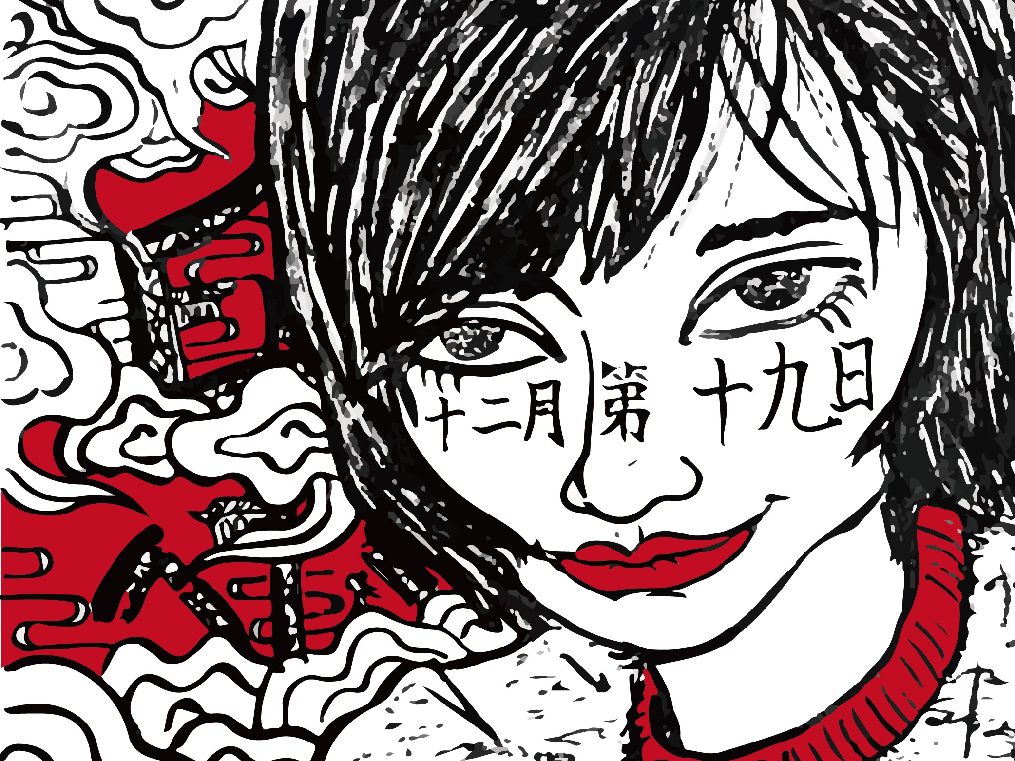 {18尾1219}涂鸦 | 练习_coco决心要治-站酷ZCOOL