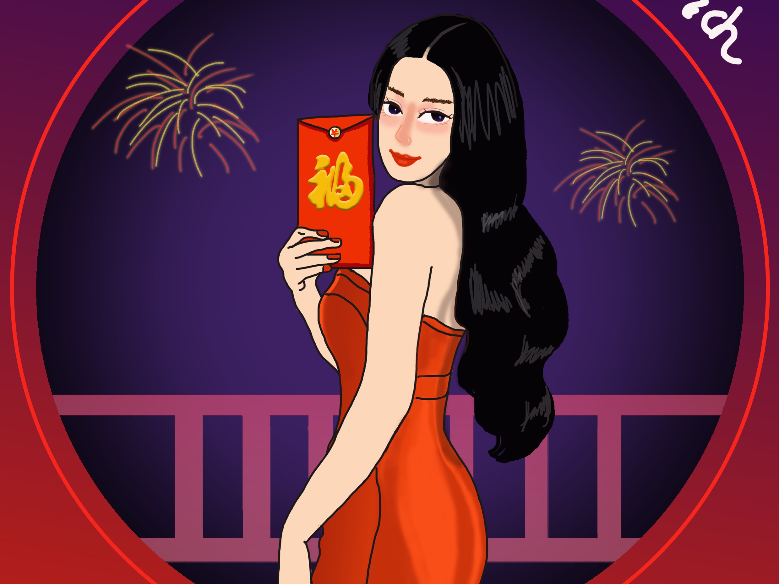 新年红包诱惑_曦唐-站酷ZCOOL