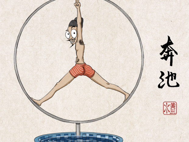 近期画的一些车标来看看你是哪款哈_三水合一S-站酷ZCOOL