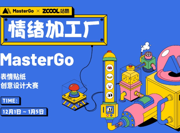 小艾生活_SHaw9ocxmD-站酷ZCOOL