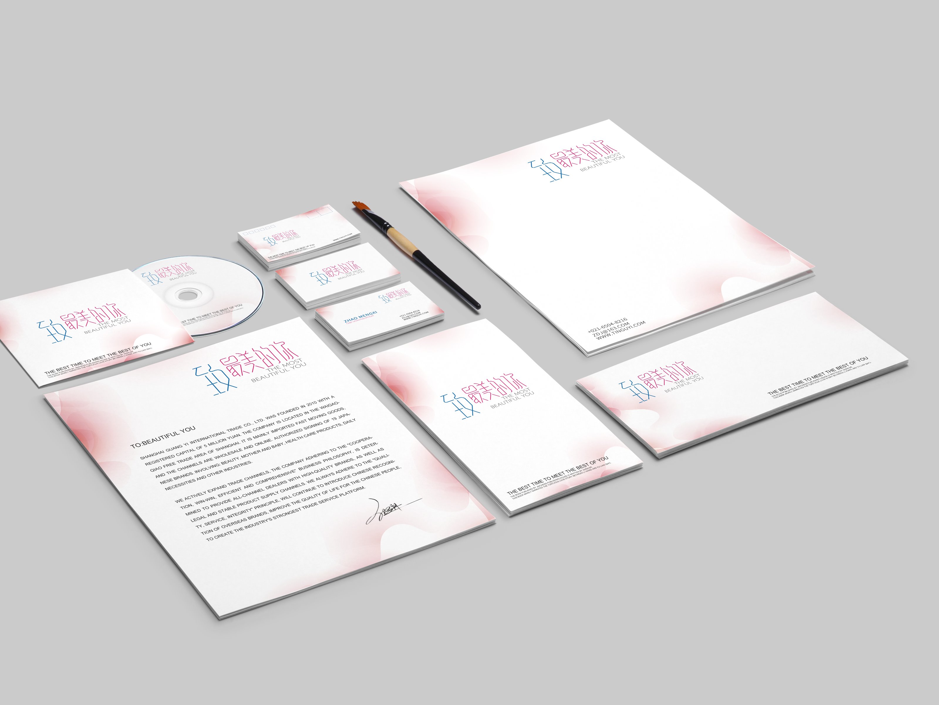 美业公司LOGO品牌设计_Angus_Li-站酷ZCOOL