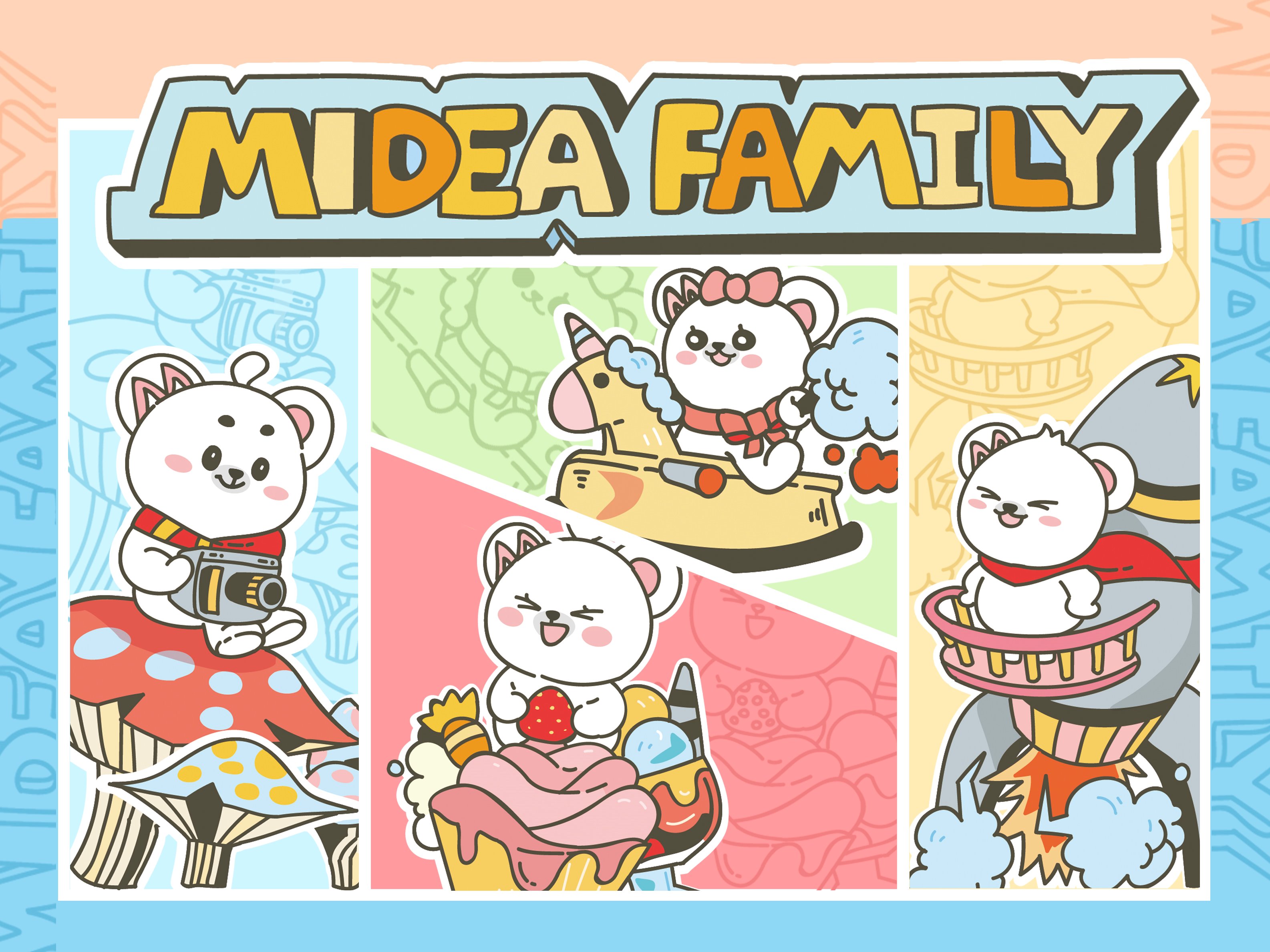 Midea Family Q版形象设计_狒老狒-站酷ZCOOL