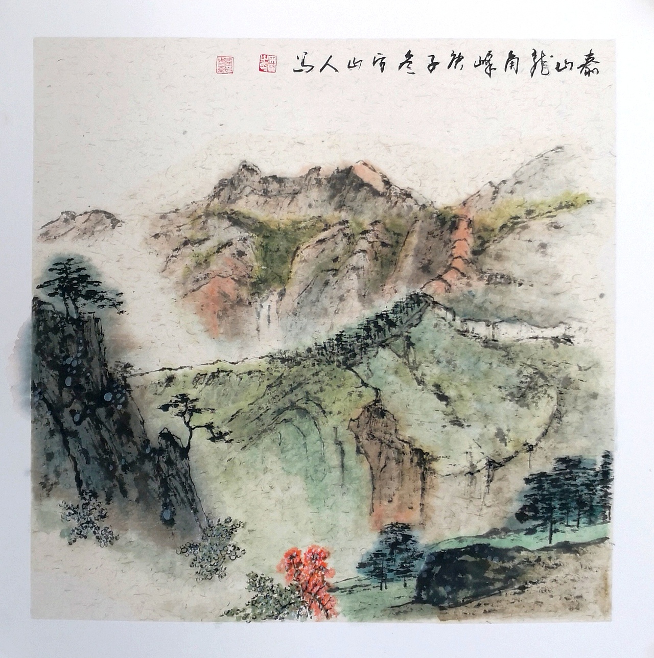 泰山风光_后山人4207-站酷ZCOOL