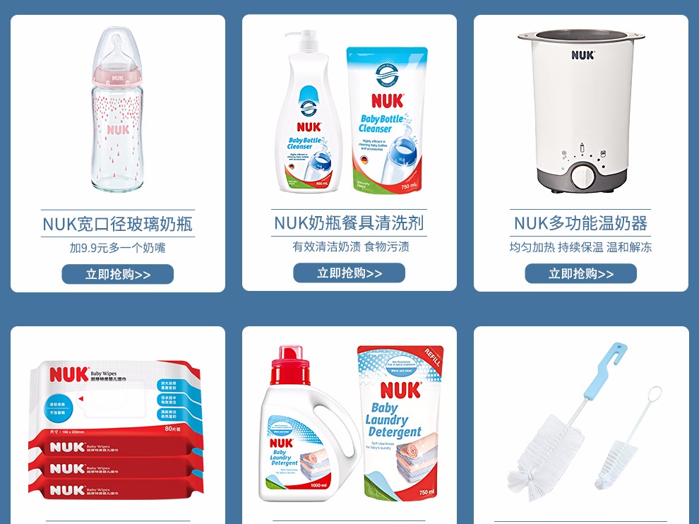 详情关联_没头帘不能活啊-站酷ZCOOL