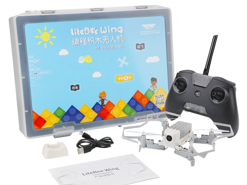 20.04-Litebee Wing编程无人机_kathrynzi_米子-站酷ZCOOL