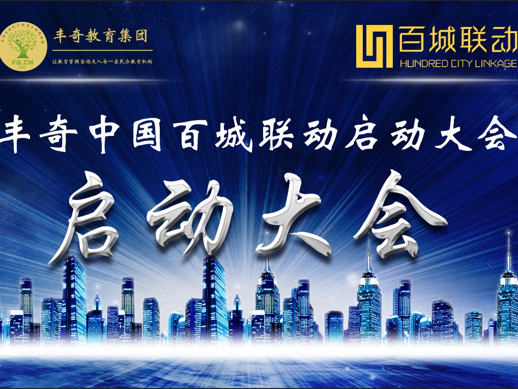 X展架-签到中心_Athena智慧女神-站酷ZCOOL