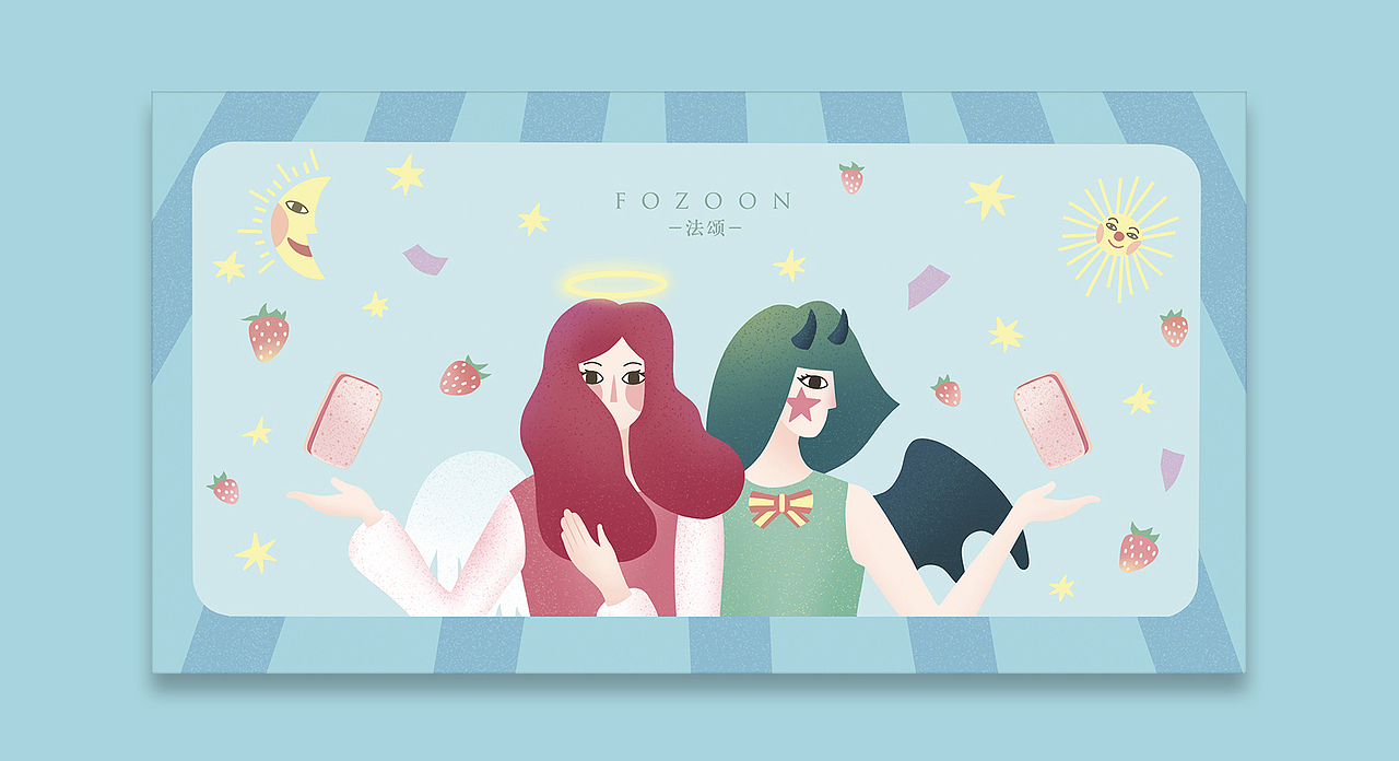 FOZOON愚人节产品插画设计_Jing1_-站酷ZCOOL