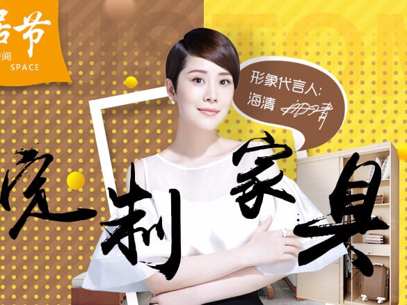 07_创维视觉-站酷ZCOOL