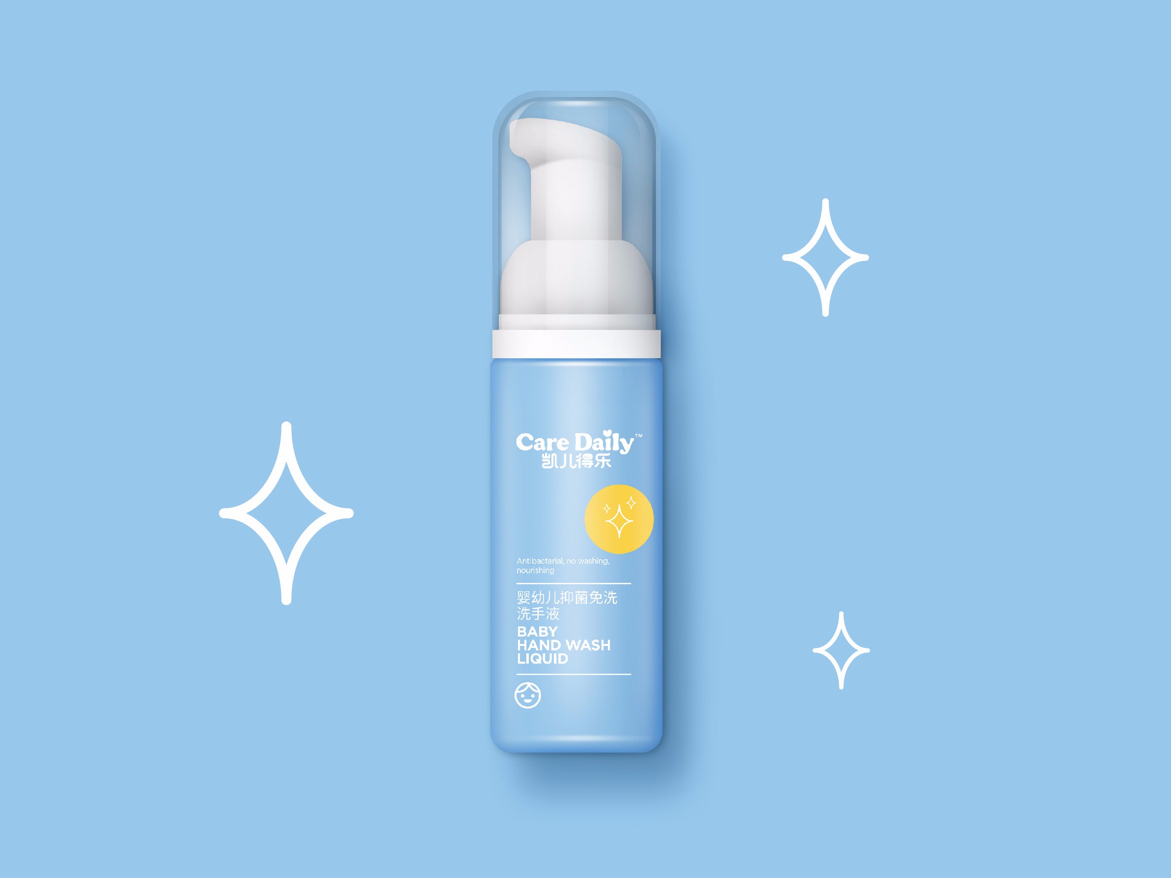Care Daily 凯儿得乐 婴幼儿护理包装设计_电范锅-站酷ZCOOL