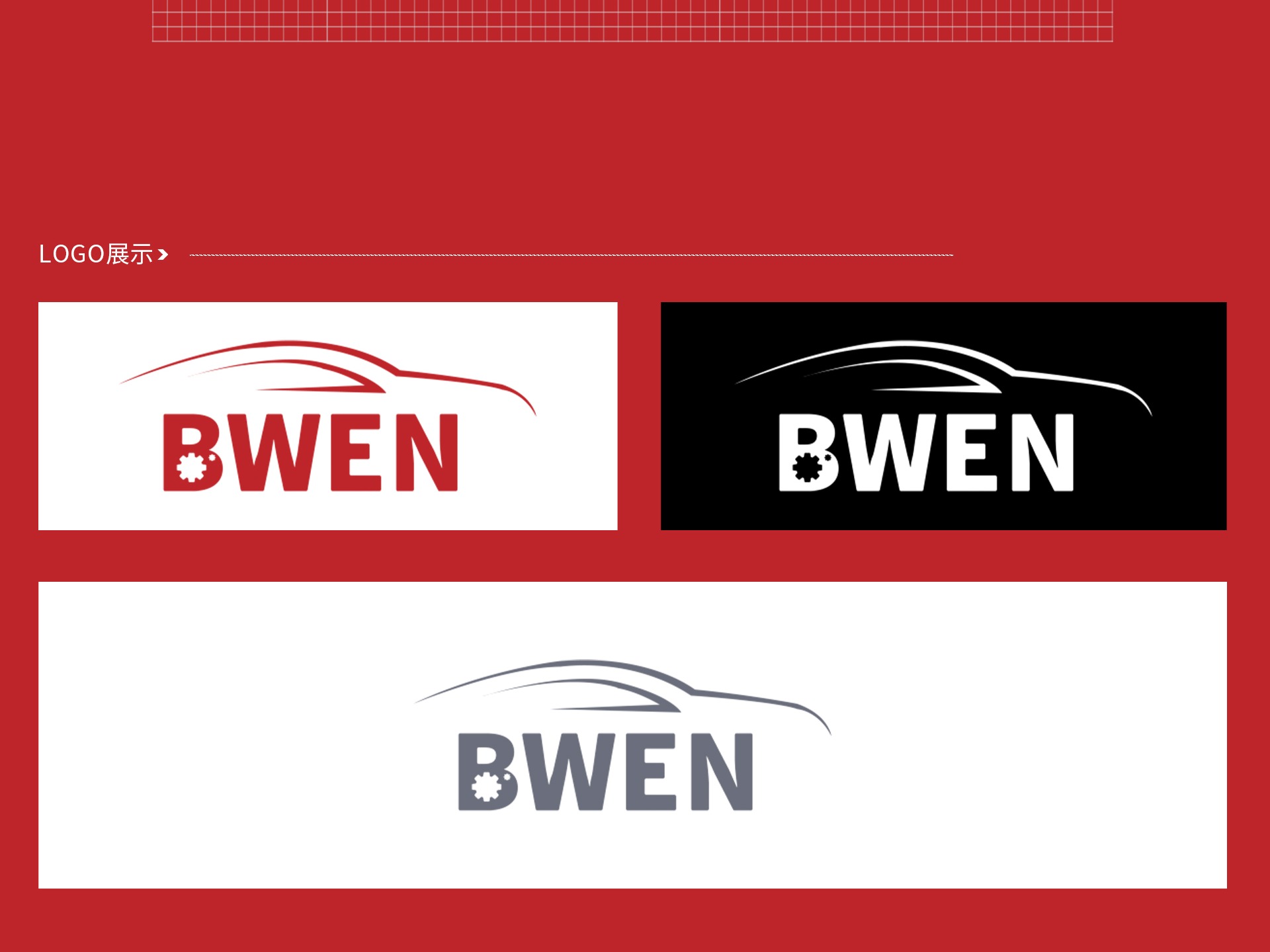 VIS_紫禁陳Chen-站酷ZCOOL