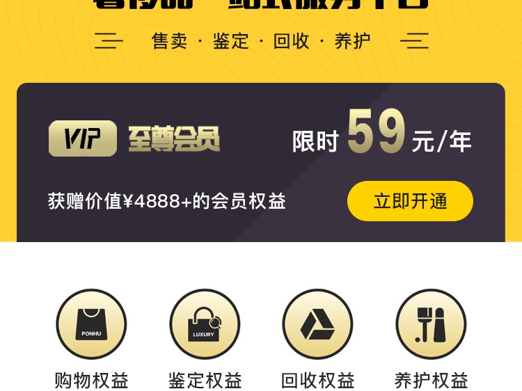 H5页面_米丫mia-站酷ZCOOL