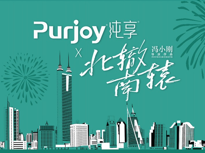 视频包框_ryu1205-站酷ZCOOL